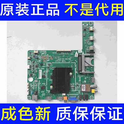 原装海信LED40K360X3D主板RSAG7.820.5060/ROH三星屏HE400GFD-B31