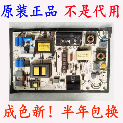 电源板RSAG7.820.5687/ROH实物
