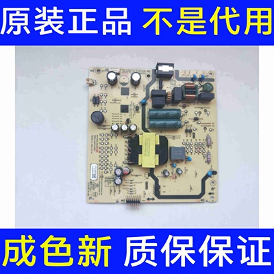 创维55BC20 55BG22电源板5800-L4U910-00XX N012402-000451-007