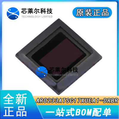 全新原装 图像传感器 AR0233ATSC17XUEA1-DRBR IBGA-80
