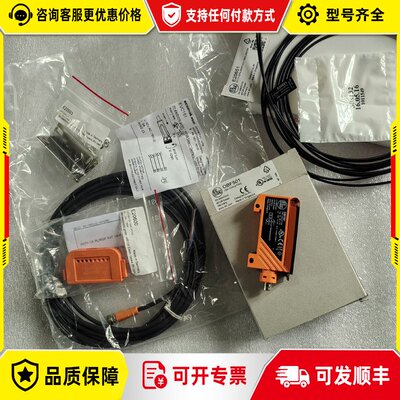 议价IFM易福门光纤放大器OBF501+电源线EVC151+光纤可维修