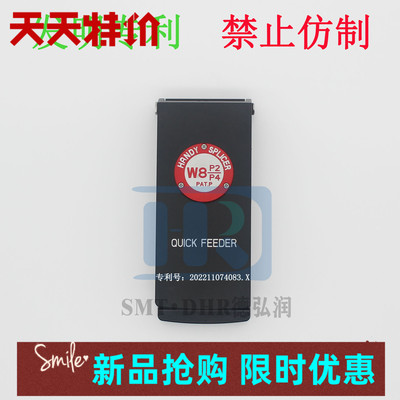 德弘润接料器治具精准零抛料