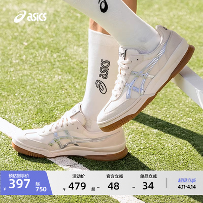 亚瑟士情侣复古运动休闲鞋