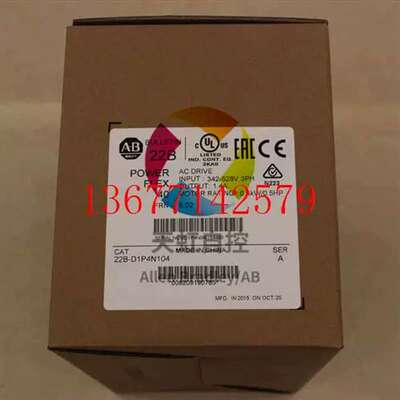 议价20AC043A0AYNANC0 交流变频器PowerFlex 70 400V AC 3PH 43A