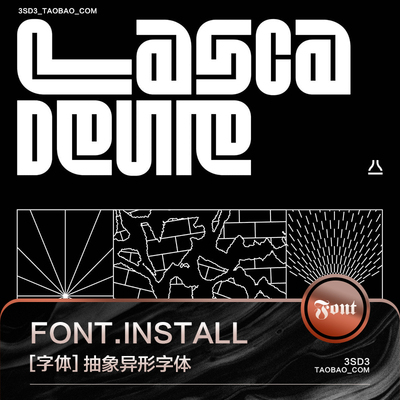 3SD3潮流先锋抽象异形不规则潮流艺术PSAI英文字体安装包设计素材