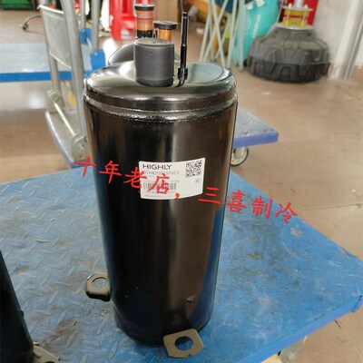 海立全新原装压缩机R134a压缩机