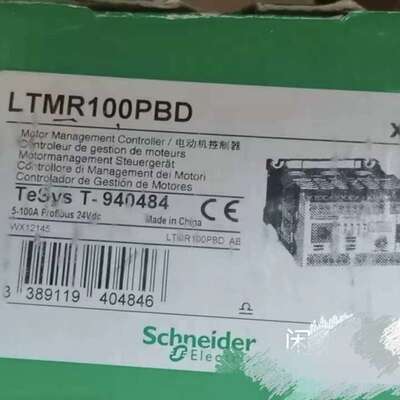 议价LTMR100PBD LTMR08PBD LTMR27PB