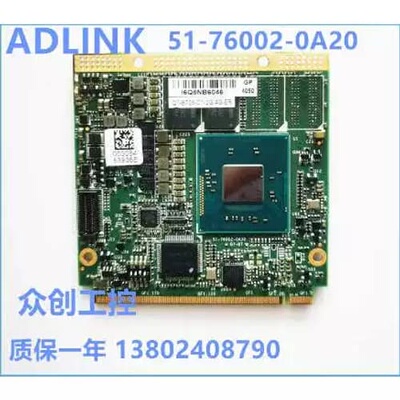 议价ADLINK Q7-BT25-C1-2G-4G-ER 51-76002-0A20 工控嵌入式主板