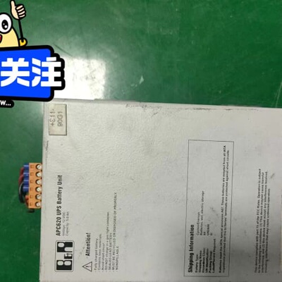 5AC600.UPSB-00 APC620 UPS电池单元 12V 5.0Ah 电源備件议价维修