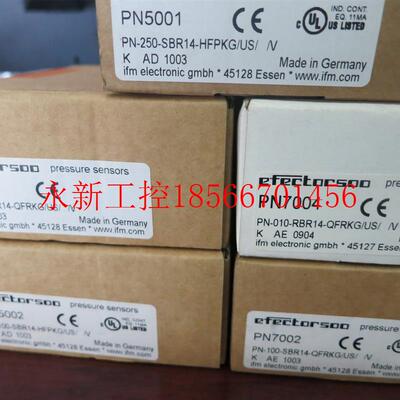 议价IFM易福门O8H213O8H211O8H223O8H209O8H222O8H210O8H22￥