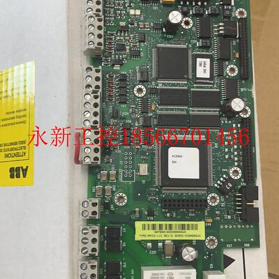 议价RMIO-11C 全新原装ABB变频器ACS800主板 CPU宝议价￥