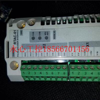 议价ABB变频器原装正品ACS800配件脉冲编码接口板 RTAC-01 有问￥