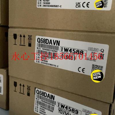 议价三菱Q68DAVN模块,全新原装正品!￥