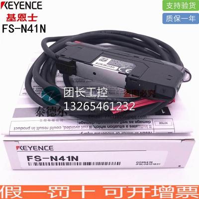 全新原装 E2E-S05S12-WC-C1 E2E-C04S12-WC-C1 E2E-S05S12-WC-B1