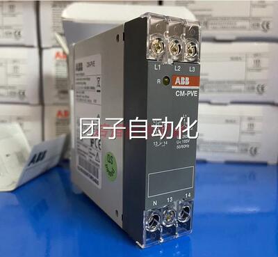 正品ABB电子测量和监视继电器 CM-PVE 1n/o, L1,2,3=320-460VAC询