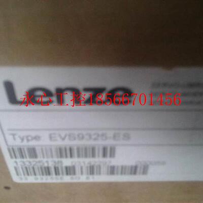 议价E82ZAFCC001伦茨变频器特价现货,厂家直销,批量现货现货￥