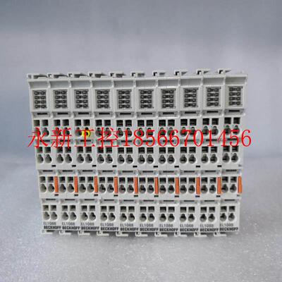 议价小胖BECKHOFF/倍福EL1088拆机控制模块 实拍包好议价￥