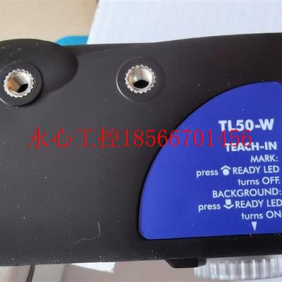 议价TL50-W意大利进口德利捷定位光电全新原装正品现货现货￥