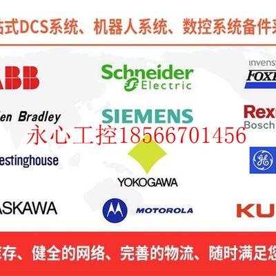 议价269PLUS-D/O-210-100P-HI GE 优势现货 欢迎现货￥