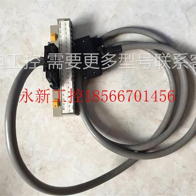 议价QX41 QX42 QY41P QY42P PLC 接线端子与电缆线一套￥