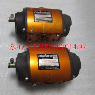 议价执行器 NORBRO  有2台￥