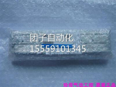 询价全新原装SC滑 MXSM2-100 气动台1 实物图片询价