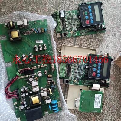 议价3811087409 2945401703 29450170￥