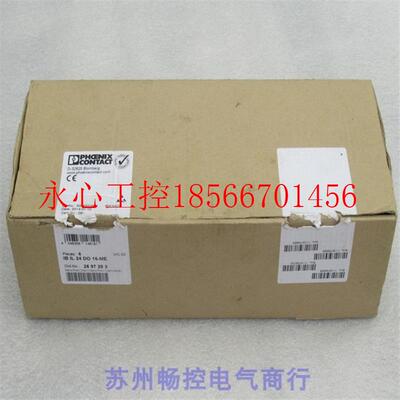 议价*销售*全新PHCENIX CONTACT模块 IB IL 24 DO 16-ME 现货28￥