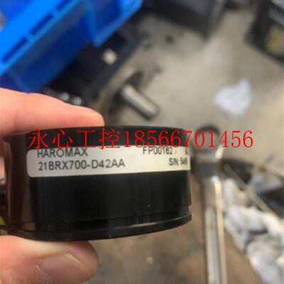 议价HAROMAX 编码器维修调试   21BRX700-D42AA    ￥