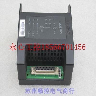 议价*全新Hollysys和利时模块SM3480 现货￥