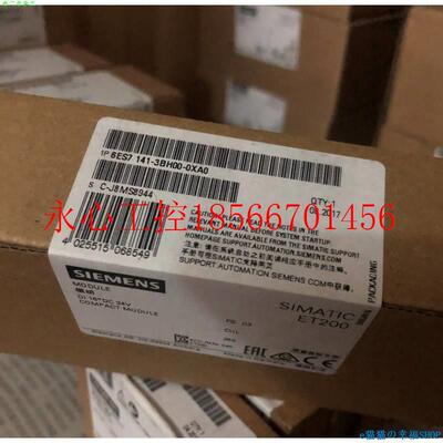 议价1DEK471-3BH00--0XA0,ES67142-3BH00-0XA0,71433BH10-0XA￥