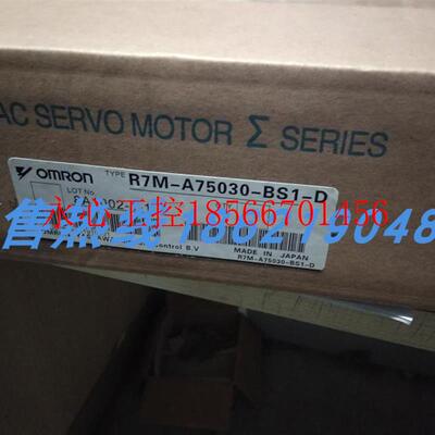 议价R7M-A75030-BS1-D欧姆龙伺服 原装进口 现货销售 ￥