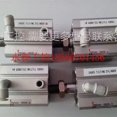 议价二手SMC气缸 CDQ2A40-10DCM-XB18 实物图片 包好￥