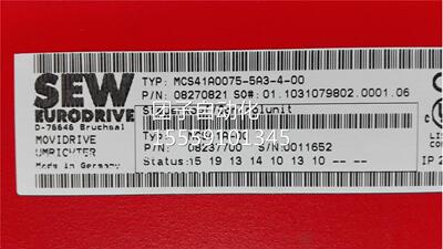 4MCSA00175-5A3-4-00 变频器 S询价