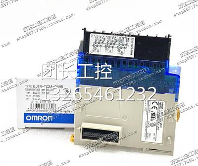 EJ1N-TC2A-QNHB / EJ1N-TC4A-QQ 欧姆龙温度控制器模块 现货正品