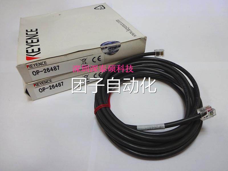 CD40175BE CD4049UBEE4 CD4046BE PDIP-16货源稳定_虎窝淘