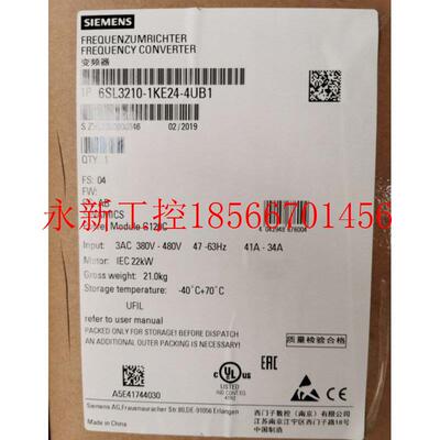 议价G120C一体式变频器6SL3210-1KE24-4UB1/4AB1 RTU版本22￥