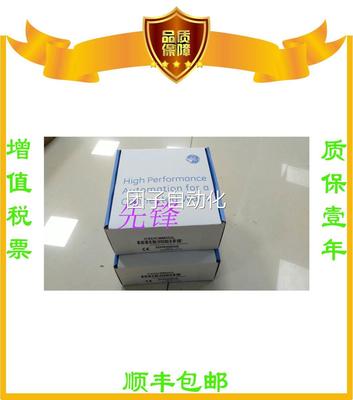 美国GE正品IC200PWR001 IC693MDL940K IC694ALG442 C694PWR330询