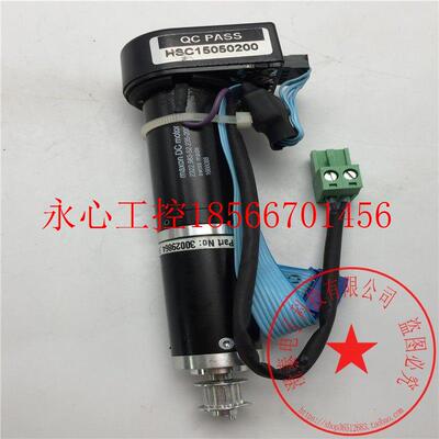 议价MAXON直流电机2322.983-52.235-200带编码器HSC15050200包￥