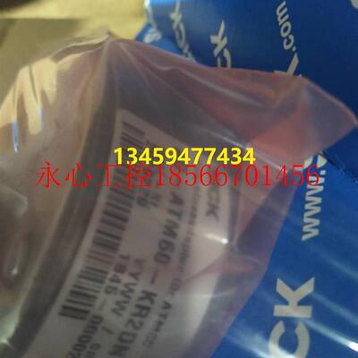 议价德国sick全新原装ATM60-P4H13X13   1030013编码器现货供应￥