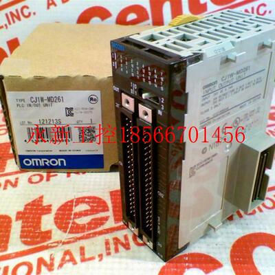 议价全新原装欧姆龙CJ1W-MD261￥