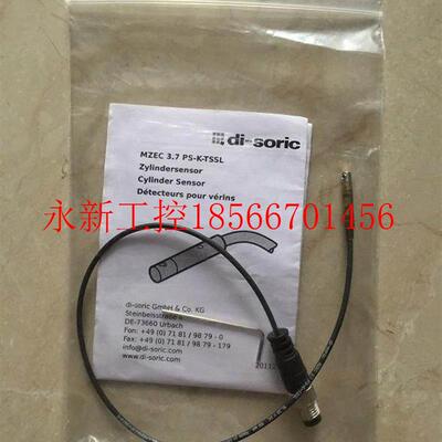 议价*MZC T3.7 PS-K-SS全L E 新原装现货议价现货￥