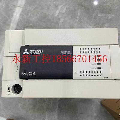 议价FX3U-32MT/ES-A 全新原装三菱PLC可编程控制器 FX3U系￥