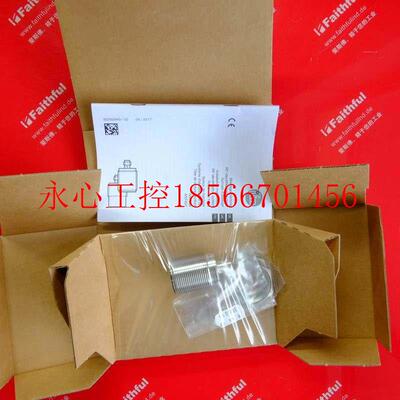 议价IFM ANT430 易福门全新RFID读写头HF传感器 DTRHF IBRWIDUS￥