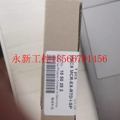 议价菲尼克斯 1050252温度测量变送器  MACX MCR-EX-RTD-I-￥