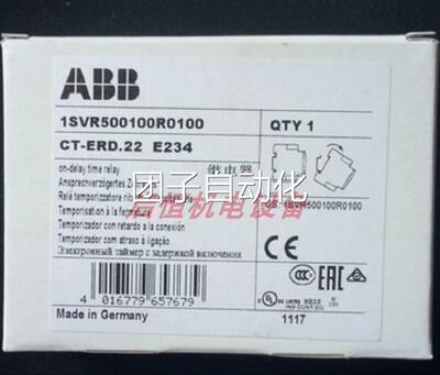 正品ABB时间继电器 CT-ERD.22 2c/o, 24-48VDC,24-240VAC询价