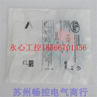 议价*全新德国易福门IFM传感器 KQ6006 现货KQ6006￥