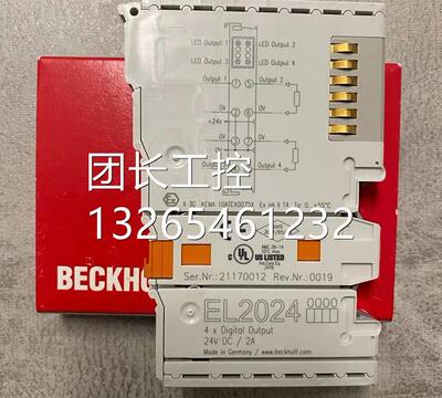 倍福模块KL3403 KL3404 KL5001 KL3404 KL3204 BK1120 BK3150询价