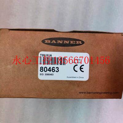 议价原装 正品 邦纳/BANNER超声波传感器 T30UXUA 订货 80463￥