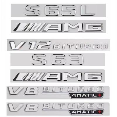 适用于奔驰S级车标s63 s65l改装AMG v8 v12biturbo侧标尾标贴字标